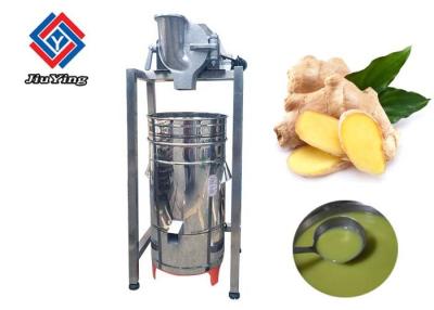 China 200kg/H Fruit Juice Making Machine Ginger Grinding Extractor One Year Warranty for sale