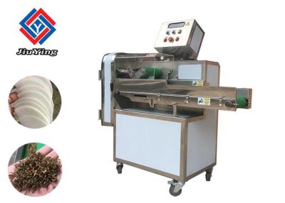 China Commercial Stainless Steel Vegetable Meat Cutting Machine 1500-2000kg/h 380V for sale