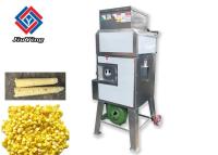 China Stainless Steel Fresh Corn Thresher Machine 400kg Capacity 220V for Food Factory for sale