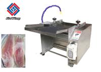 China JYQP-270 Industrial Fish Skinning Machine - 15-30pcs/min Capacity, 270mm Blade, 304 Stainless Steel for sale