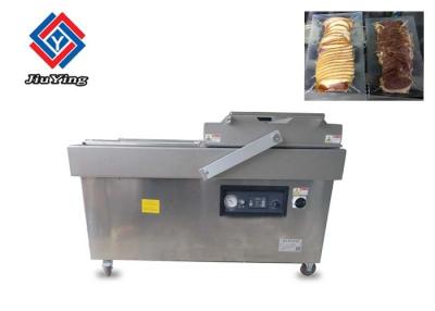 China JYZ-500 Two Chamber Automatic Vacuum Packing Machine 710×680mm Chamber 2.2Kw Pump for Seafood and Meat for sale