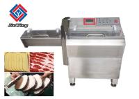 China 3.4 KW Automatic Frozen Meat Fish bacon Chopper , Meat Cutting Machine for sale