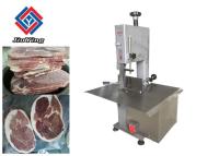 China 220V 1.1Kw Restaurant Frozen Meat Band Saw Cutting Machine with 15m/s Speed and 390×500mm Workbench for sale