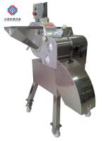 China Potato Carrot Vegetable Cube Cutting Machine 500-800kg/h Capacity with 220V/380V Options for sale