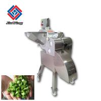 China Stainless Steel Mango Dicing Machine 500-800KG/H Capacity with 3-20mm Cube Size Options for sale