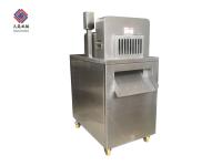 China SUS 304 Frozen Meat Cube Cutter Machine 700-900kg/h Capacity with 3KW Power for Beef Chicken Lamb Processing for sale