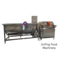 China 220V Bubble Leafy Vegetable Washing Machine JY-4200 | 1-1.5t/hr Capacity | 4200mm Stainless Steel Design for sale