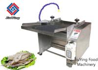 China SUS 304 Industrial Fish Skin Peeling Machine JYQP-270 15-30pcs/min 220V/110V for sale