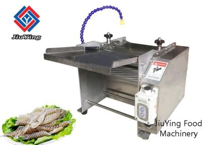 China SUS 304 Industrial Fish Skin Peeling Machine JYQP-270 15-30pcs/min 220V/110V for sale