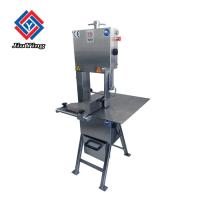 China TJ-320 Band Saw Frozen Fish Meat Bone Cutting Machine - 2HP 380V 125KG Industrial Food Processor for sale