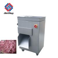 China Large Capacity Fresh Meat Cutting Machine / Pork Strip Slice Equipment for sale