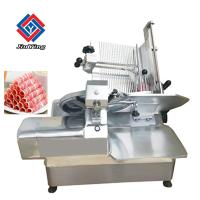 China 0.75kW 380V Two-Axis Frozen Meat Slicing Machine 1-20mm Adjustable Cutting Thickness for sale