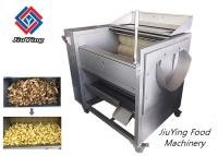 China Industrial Fruit Vegetable Peeler Machine 500kg/h for Taro Fish Cassava Yam for sale