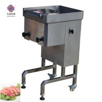 China Small Commercial Meat Slicer 304 Stainless Steel 300-500kg/h Fresh Beef Chicken Breast Slicing Machine for sale