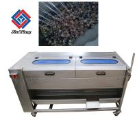 China 304 Stainless Steel Potato Washing Peeling Machine 1000-1500kg/hr Capacity for sale