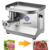 China JYR-22A Commercial Electric Meat Mincer - 300kg/hour Capacity, 1.1kW Power, Stainless Steel Construction for sale