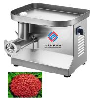 China JYR-22A Commercial Electric Meat Mincer - 300kg/hour Capacity, 1.1kW Power, Stainless Steel Construction for sale