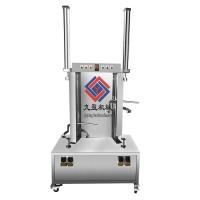 China Automatic Melon Peeling Machine 500-600pcs/hr Capacity 2kW Power Stainless Steel Fruit Vegetable Peeler for sale