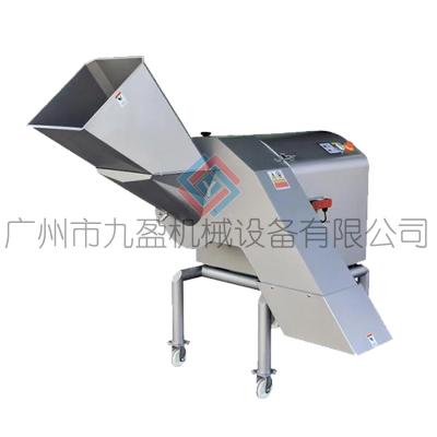China Commercial Onion Pumpkin Vegetable Dicer Machine Cutting Size 5-25mm for sale