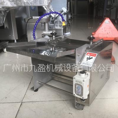 China Industrial Fish Skin Peeling Machine 304 Stainless Steel 300kg/h Capacity for sale