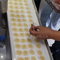 China Electric Fresh Meat Slicer Cutting Size 1-40mm High Capacity 400 Pieces Per Minute for sale