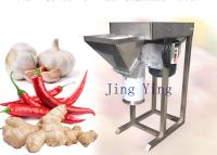 China Electric Ginger Garlic Paste Making Machine 200kg/hr 304 Stainless Steel for sale