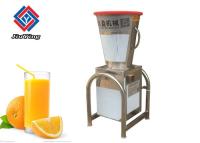 China Commercial Maize Corn Onion Leaves Orange Juicer Machine 3HP 380V 30000cc Capacity Low Noise Industrial Grade for sale