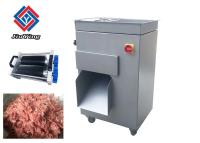 China Industrial Meat Slicer Chicken Breast Stripper Cutting Machine 1500W 800kg/h for sale