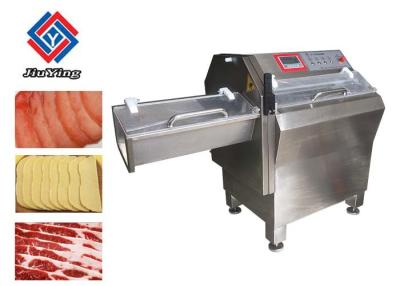 China JY-17K Industrial Meat Slicer with 160pcs/min Capacity and 1-30mm Adjustable Cutting for Frozen Meat, Fish & Cheese for sale