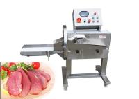 China 1.5kw 304 Stainless Steel Sausage Slicer Machine 500-800kg/h Squid Shredder for sale