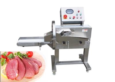 China 1.5kw 304 Stainless Steel Sausage Slicer Machine 500-800kg/h Squid Shredder for sale