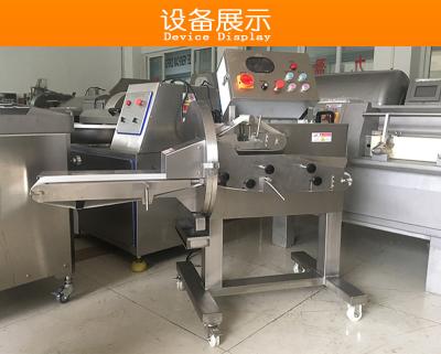 China Dual Frequency Conversion Cooked Meat Slicing Machine 0-40mm Adjustable Cutting Size 500-800kg/h for sale