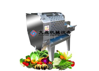 China 1100W Commercial Vegetable Slicer Cutter 500-800kg/h Adjustable 0-60mm Stainless Steel for sale