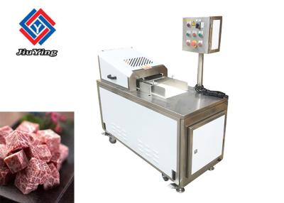 China Automatic Frozen Meat Dicing Machine 600-800kg/h 380V Bone Chopping Cube Cutting for sale