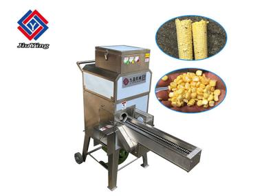 China Fresh Sweet Corn Thresher Machine 500-600kg/h 220V Automatic Conveyor Chain Stainless Steel for sale