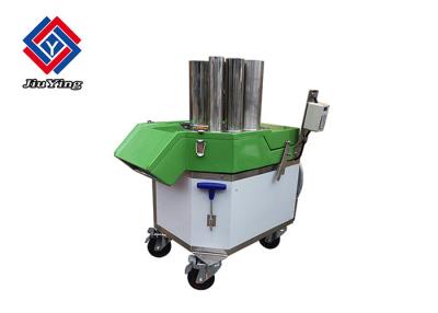 China Custom Multi-Function Onion Vegetable Cutting Machine 600x500x900mm 220V for sale