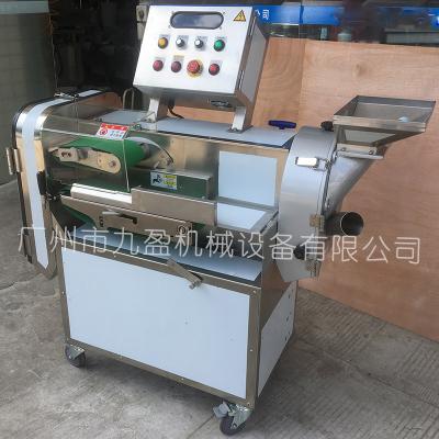 China 120mm Conveyor Belt Roots Vegetable Cutter Machine 500-1200KG/H 220V/380V for sale