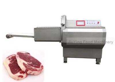 China Servo Motor Adjustable 30mm Frozen Meat Flaker Machine for sale