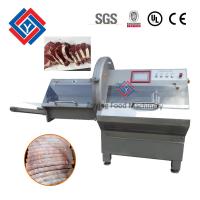 China 4.4kw 32mm Adjustable Frozen Beef Fish Slicer Machine JY-25K Stainless Steel for sale