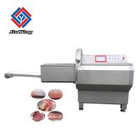 China 304 Stainless Steel Frozen Meat Cutting Machine 200 PCS/M 380V for sale