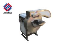 China 304 Stainless Steel Potato Carrot Chips Making Machine 600KG/H Vegetable Cutter for sale