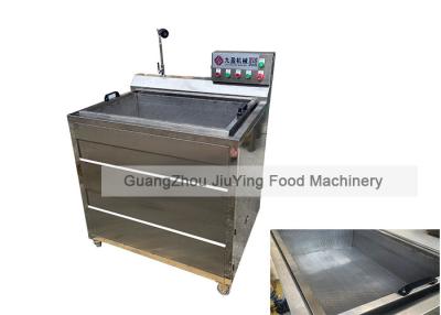 China Single Phase 300kg/h 110V Commercial Vegetable Washer machine for sale