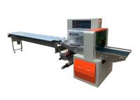 China Rotary Pillow Leafy Vegetables Packing Machine with PID Control - 30-180 Bags/Min, 450-600mm Film Width for sale