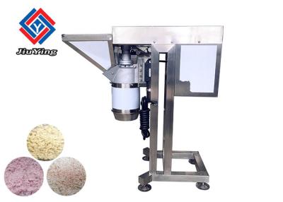 China 800 kg/h Commercial Vegetable Grinder Machine for Garlic Ginger Paste Cutting 380V for sale