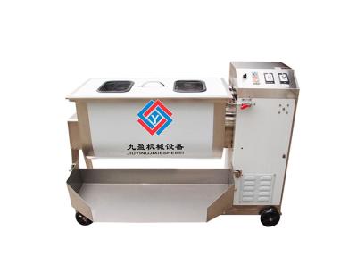 China 800kg/H Adjustable Speed Single Shaft Meat Mixer Blender Machine 304 Stainless Steel 150L for sale