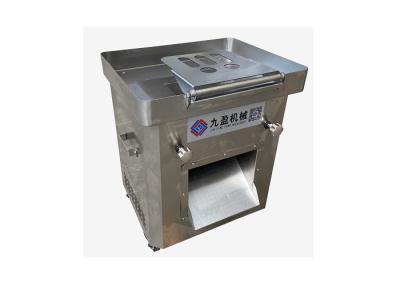 China Fresh Meat Slicing Machine 25cm Inlet 600kg/h Boneless Pork Beef Stainless Steel for sale