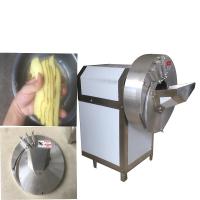 China Commercial Ginger Shredding Machine 750W 150-250KG/H Onion Cutter Slicer for sale
