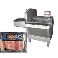 China JY-36K Automatic Frozen Meat Slicer - 200 Cuts/Min Capacity, 1820×1200×1550mm Stainless Steel Industrial Cutting Machine for sale