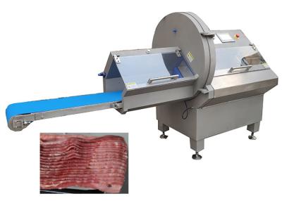 China 4.4kW Bacon Slicing Machine with German Blade - 1-32mm Adjustable Cutting Capacity for Meat Processing for sale