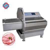 China Commercial Frozen Meat Slicer 380V 5.5KW Heavy Duty Ham Bacon Cutting Machine for sale